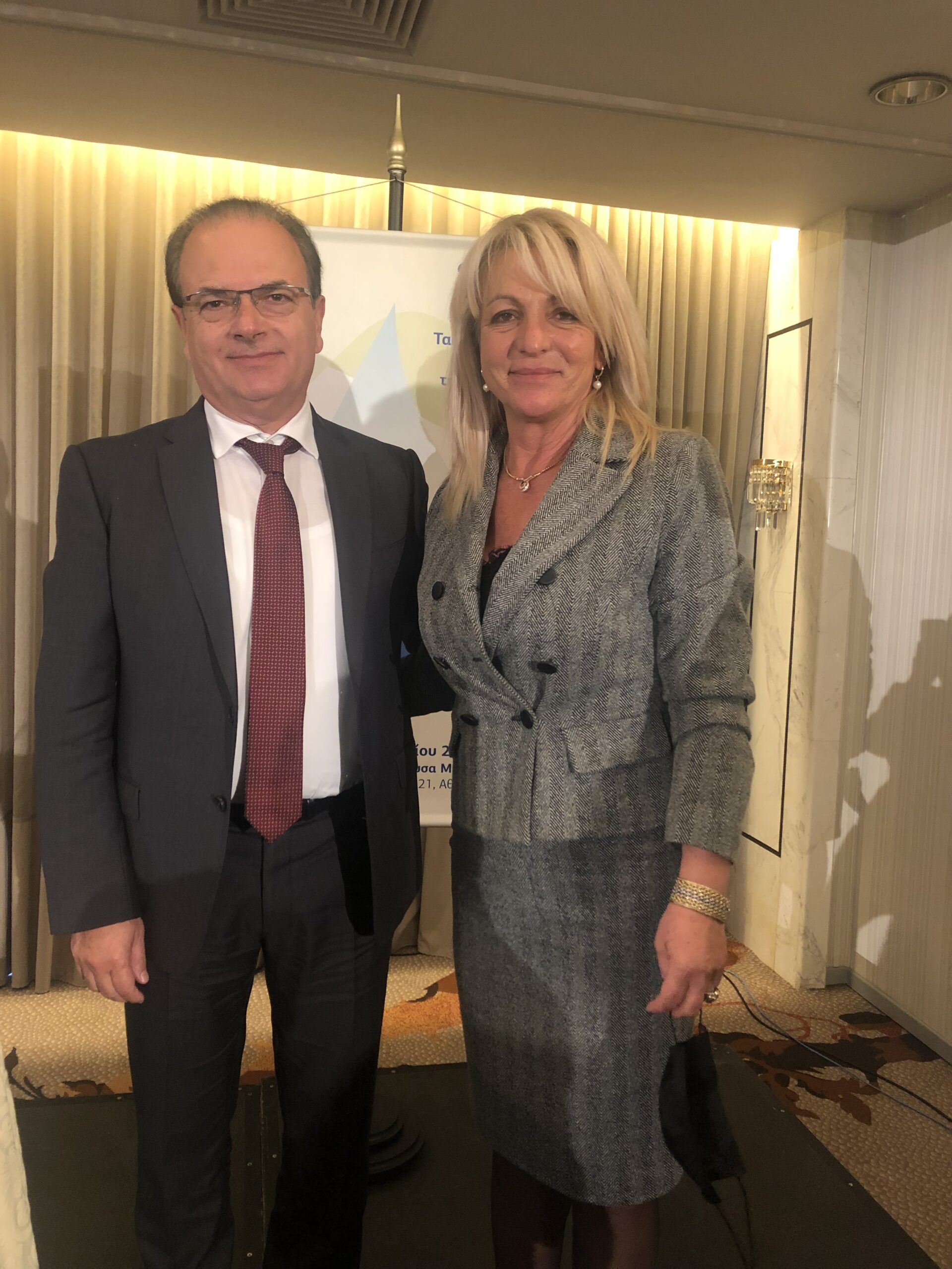 Η πρόεδρος της ΔΕΥΑ Πϋργου μετείχε στην 31η Γ.Σ. της Ε.Δ.Ε.Υ.Α. - Αυγή ...
