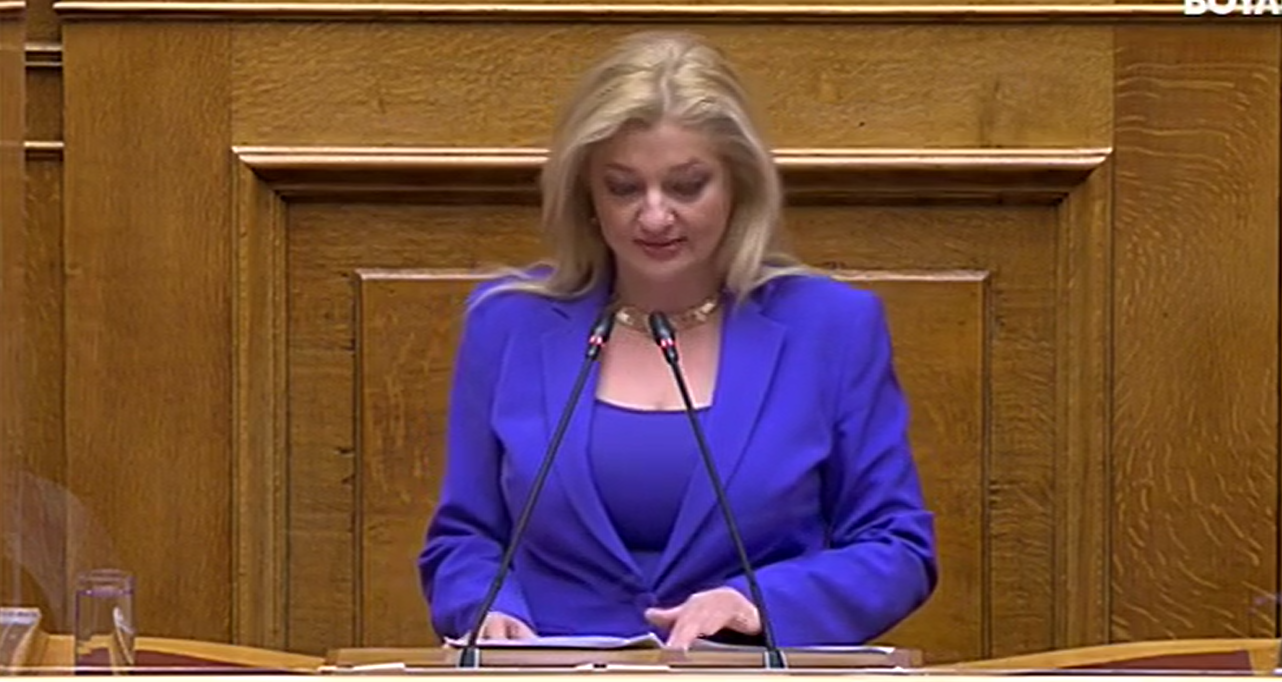 Η Βουλευτής Ηλείας κα Διον. Αυγερινοπούλου για τον κρατικό ...