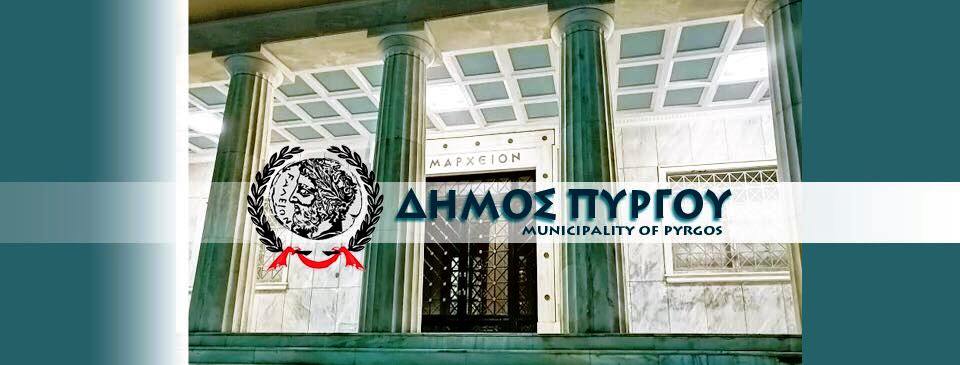 ΑΠΟ ΤΗΝ ΠΑΡΑΣΚΕΥΗ 28/1/2022 ΕΠΑΝΕΡΧΕΤΑΙ Η ΚΑΝΟΝΙΚΟΤΗΤΑ ΣΤΑ ΣΧΟΛΕΙΑ ΤΟΥ ...