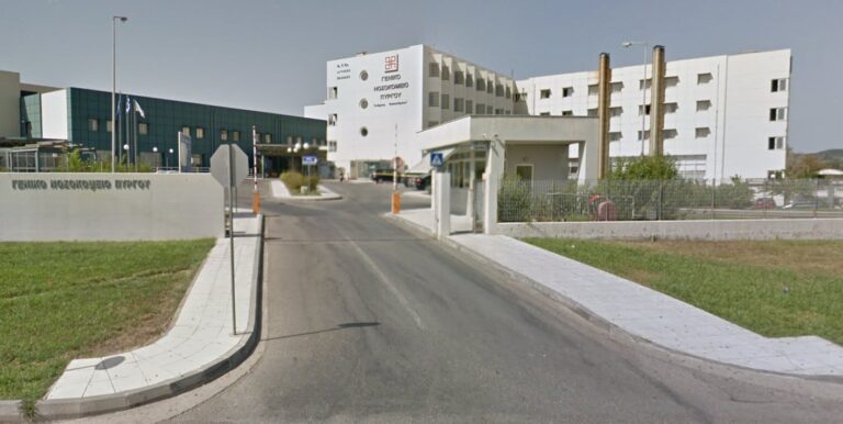 Είναι μεγάλη ανάγκη να στελεχωθεί με ιατρούς το Γενικό Νοσοκομείο ...