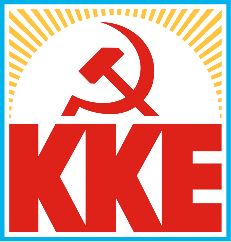 ΠΑΡΕΜΒΑΣΗ ΤΟΥ ΚΚΕ ΣΤΗ ΒΟΥΛΗ ΚΑΙ ΤΟΝ ΑΡΜΟΔΙΟ ΥΠΟΥΡΓΟ ΓΙΑ ΤΟΝ ΔΡΟΜΟ ΤΟΥ ...