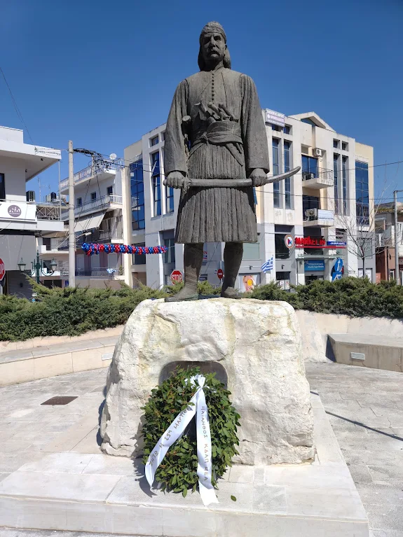 ΤΟ ΚΔΑΠμεΑ *ΗΛΙΑΝΘΟΣ* ΤΙΜΑ ΤΗΝ ΑΘΑΝΑΤΗ ΕΛΛΗΝΙΚΗ ΕΠΑΝΑΣΤΑΣΗ ΤΟΥ 1821 ...