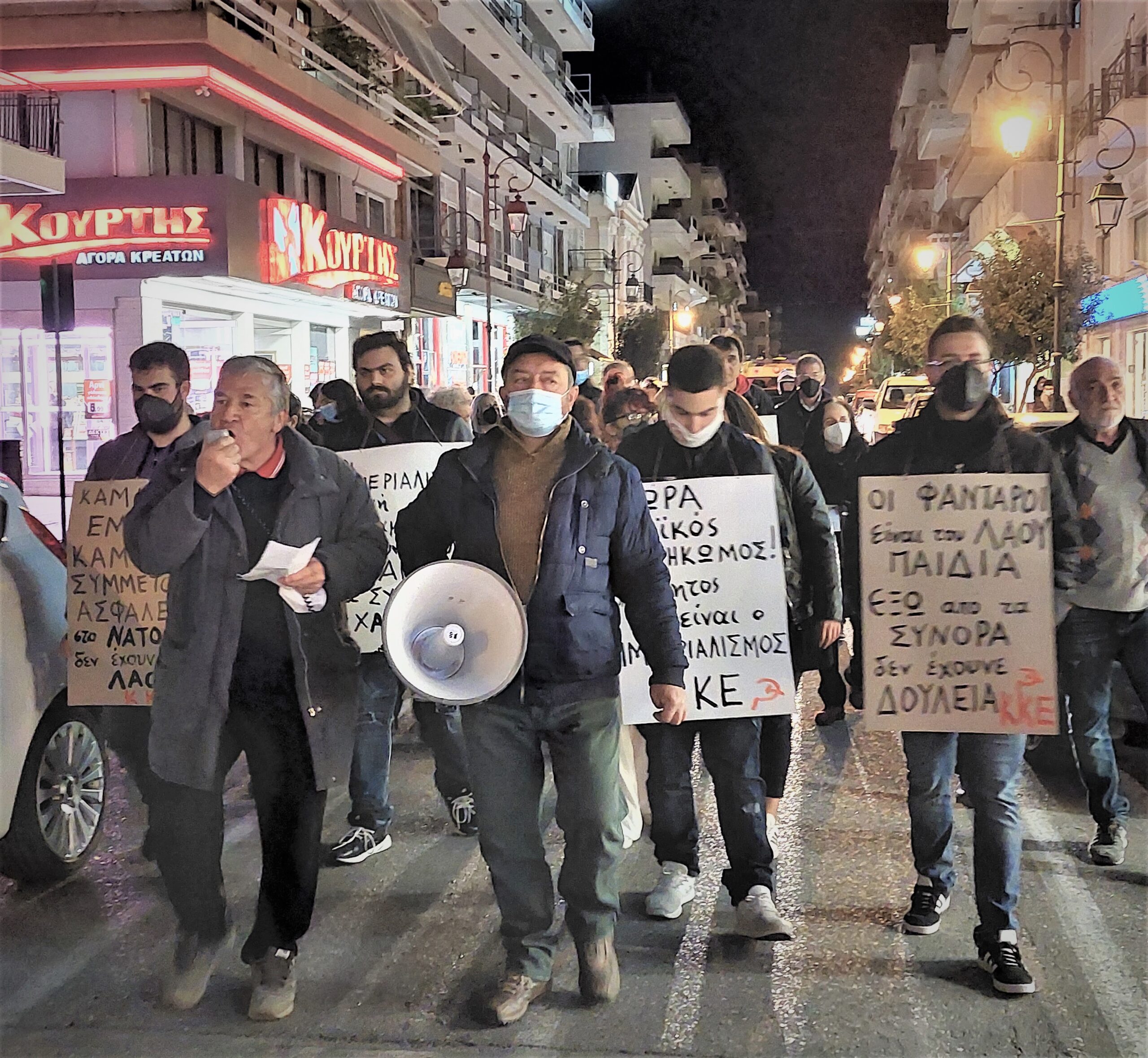 Αντιπολεμική πορεία του ΚΚΕ στους δρόμους του Πύργου και η ανακοίνωση ...