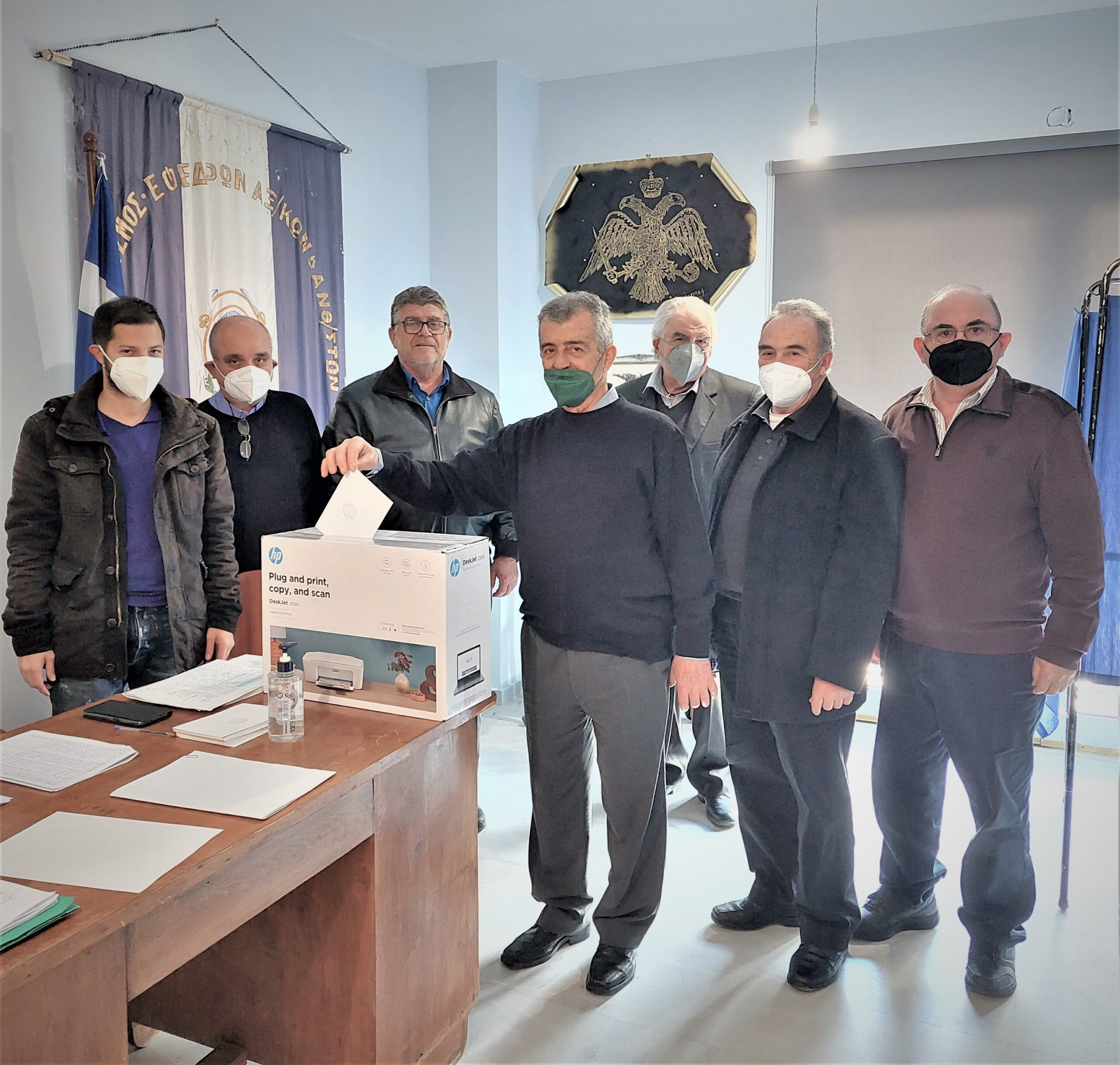ΠΡΟΧΘΕΣ ΚΥΡΙΑΚΗ ΕΚΛΕΧΤΗΚΕ ΤΟ ΝΕΟ Δ.Σ. ΤΟΥ ΣΕΑΝ ΗΛΕΙΑΣ ΚΑΙ ΑΥΡΙΟ ...