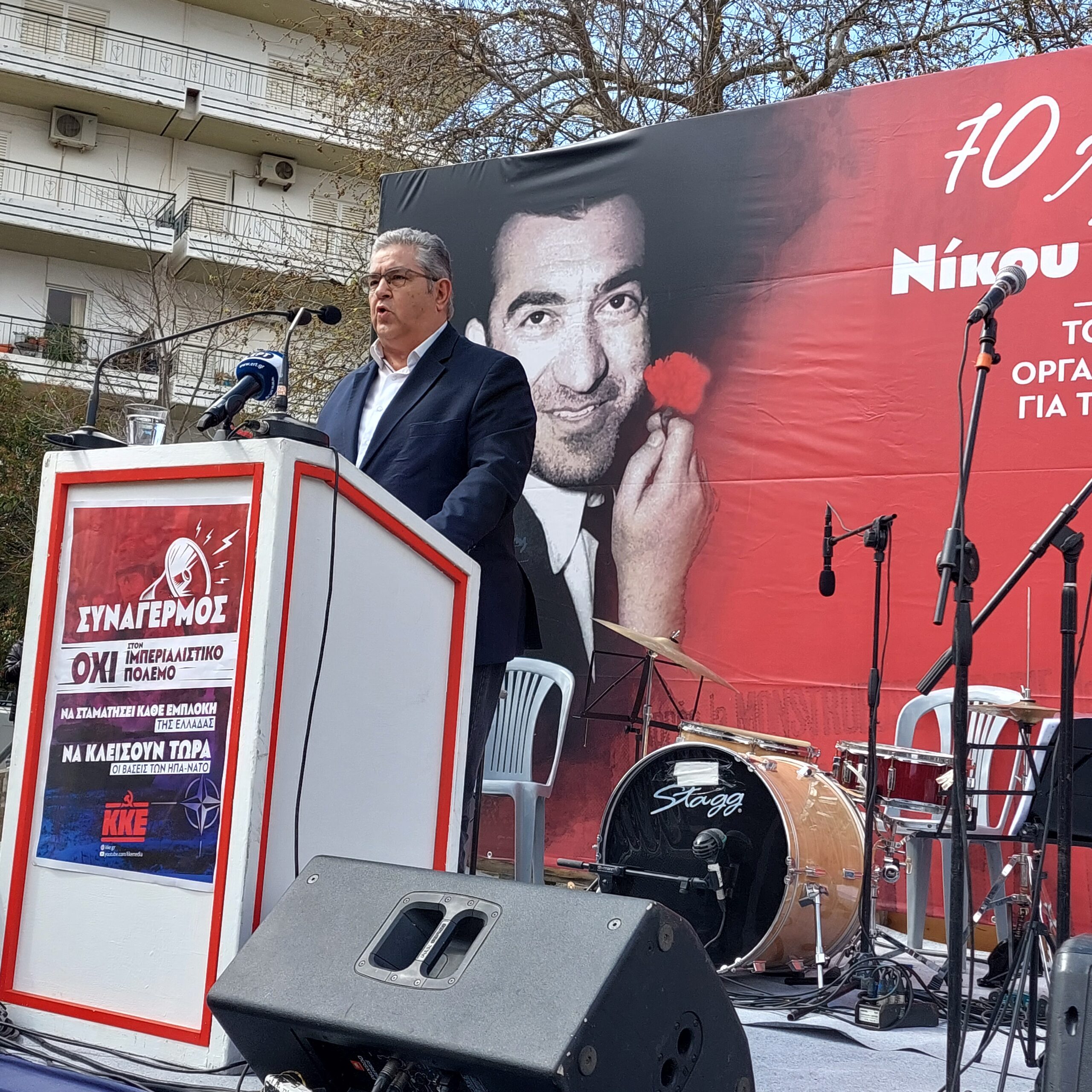 Η ΑΜΑΛΙΑΔΑ ΤΙΜΗΣΕ ΤΗ ΜΝΗΜΗ ΤΟΥ ΜΕΓΑΛΟΥ ΤΕΚΝΟΥ ΤΗΣ ΝΙΚΟΥ ΜΠΕΛΟΓΙΑΝΝΗ ...