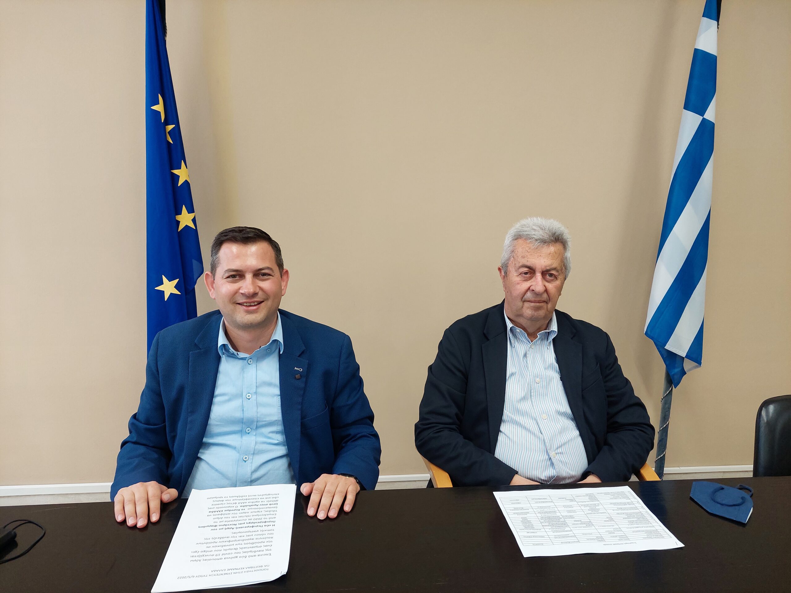 Μετά από δύο χρόνια απουσίας και πάλι ανοίγει αυλαία το **Κερνάμε ...