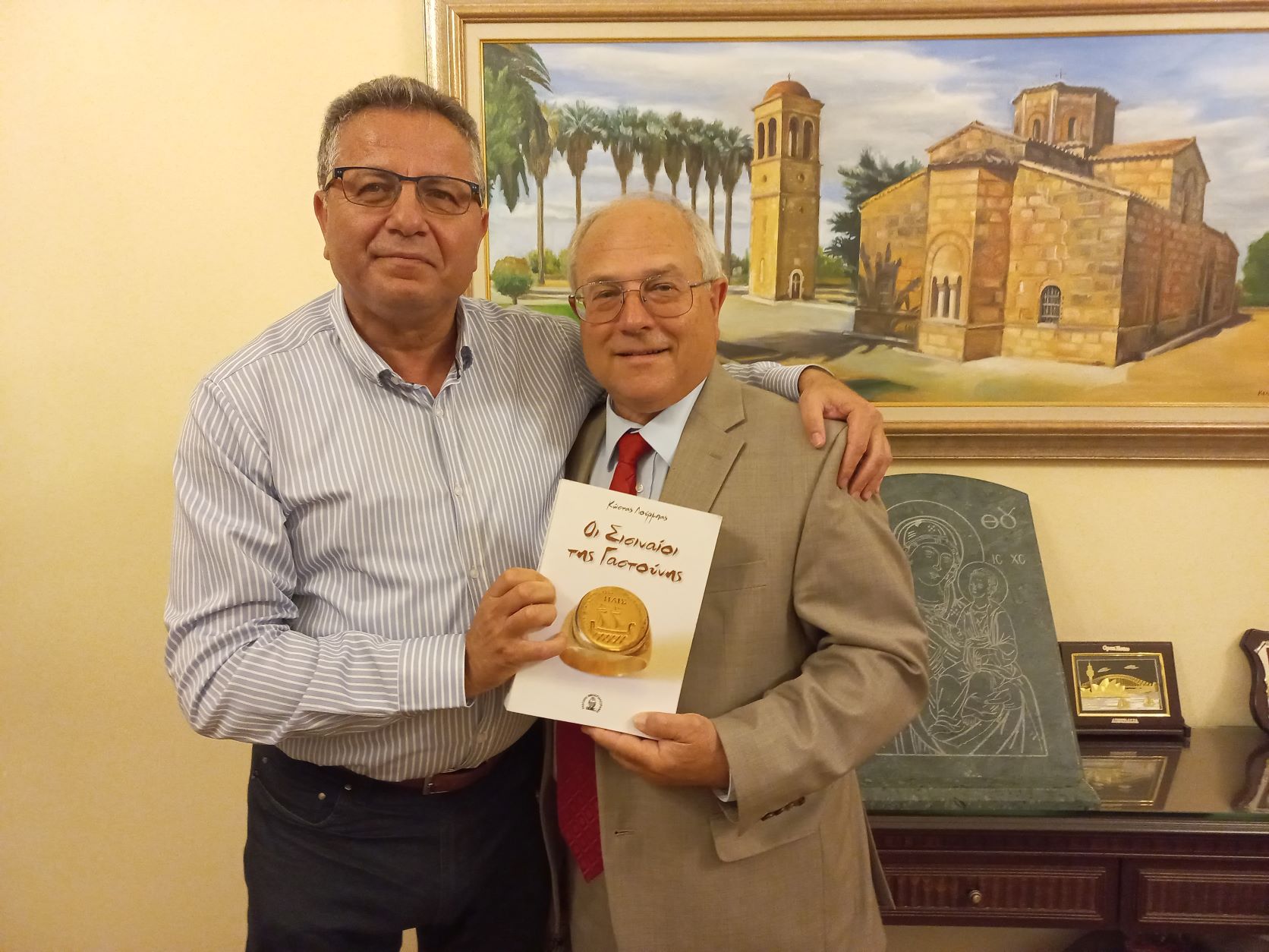 Πατριωτική συνάντηση Προέδρου Ηλείων Βοστώνης και Δημάρχου Γαστούνης ...