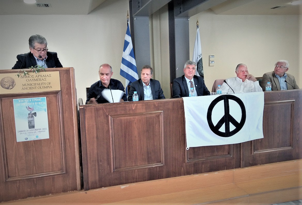 Μία είναι η Αρχαία Ολυμπία στην Ελλάδα και μονάκριβο σύμβολο σ΄όλο τον ...