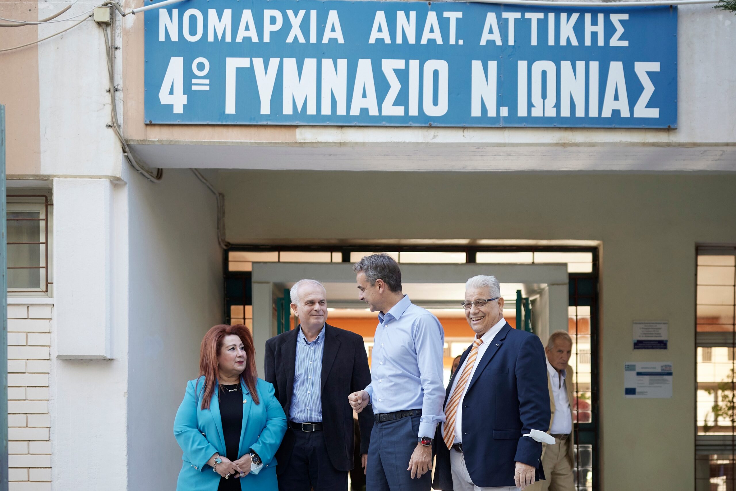 Είναι σημαντικό γεγονός το ότι στην Ελλάδα η Εκπαίδευση αρχίζει από τα ...