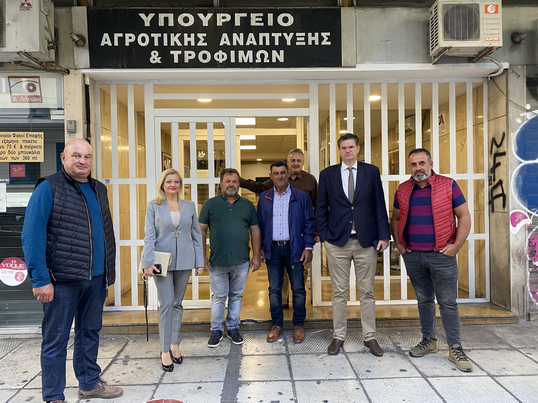 Η Βουλευτής Ηλείας κ.Διον΄Ατγερινοπούλου για την αποζημίωση Ο.Π. *Δίας ...