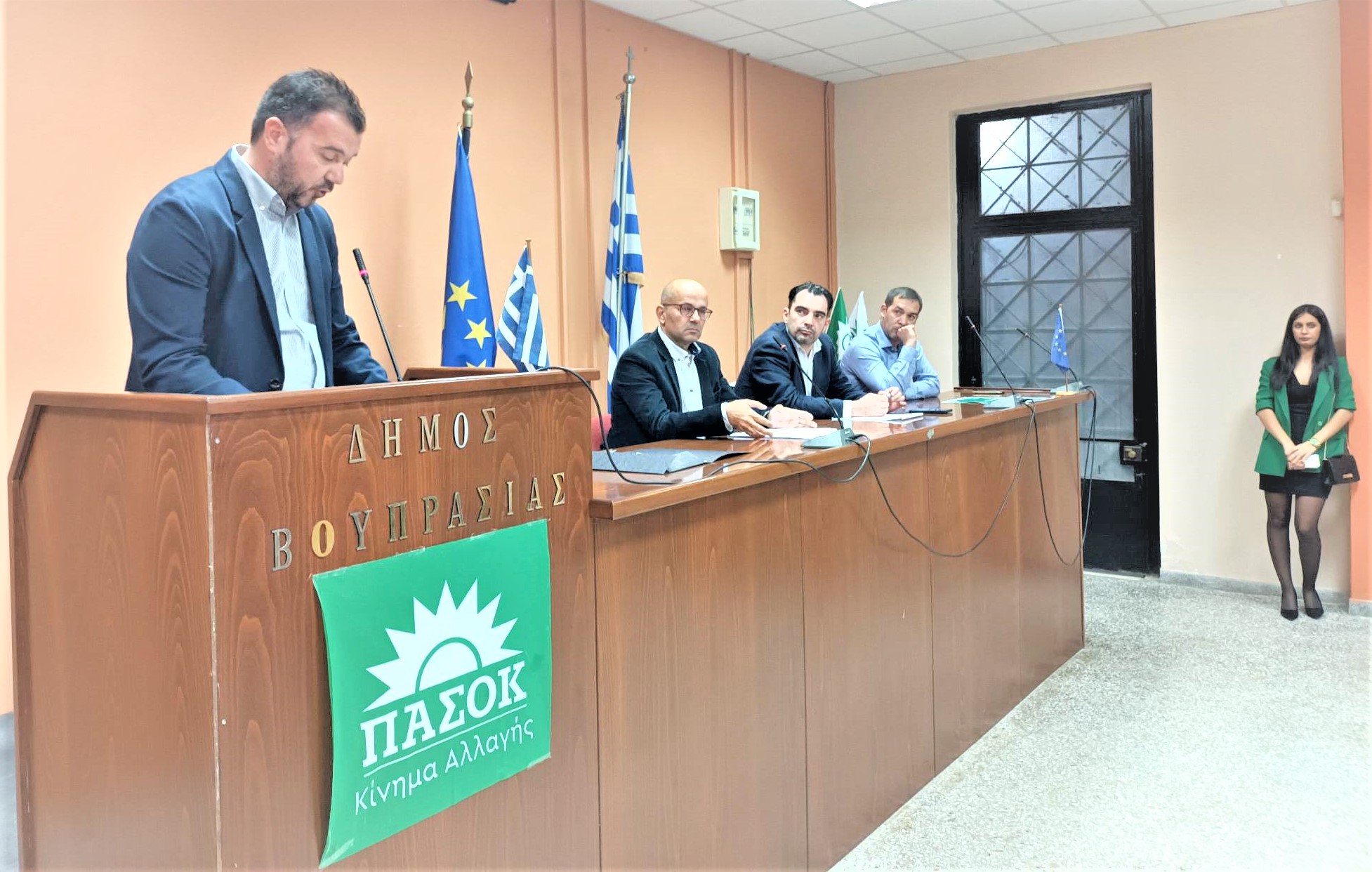 ΜΕ ΕΝΑ ΠΟΛΥ ΕΝΔΙΑΦΕΡΟΝ ΖΗΤΗΜΑ ΓΙΑ ΤΟΝ ΠΡΩΤΟΓΕΝΗ ΤΟΜΕΑ ΞΕΚΙΝΗΣΕ ΣΤΗΝ ...