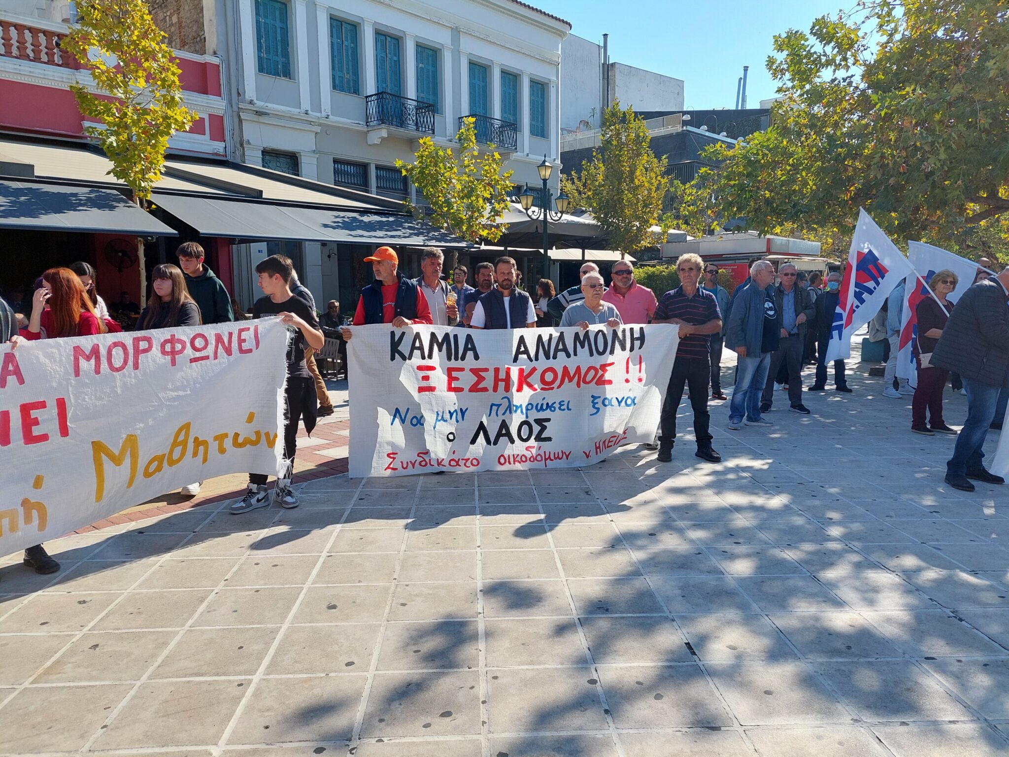 Ένα ποίημα του ΑΝΚ για την Εργατική Τάξη της Ελλάδας με αφορμή την ...