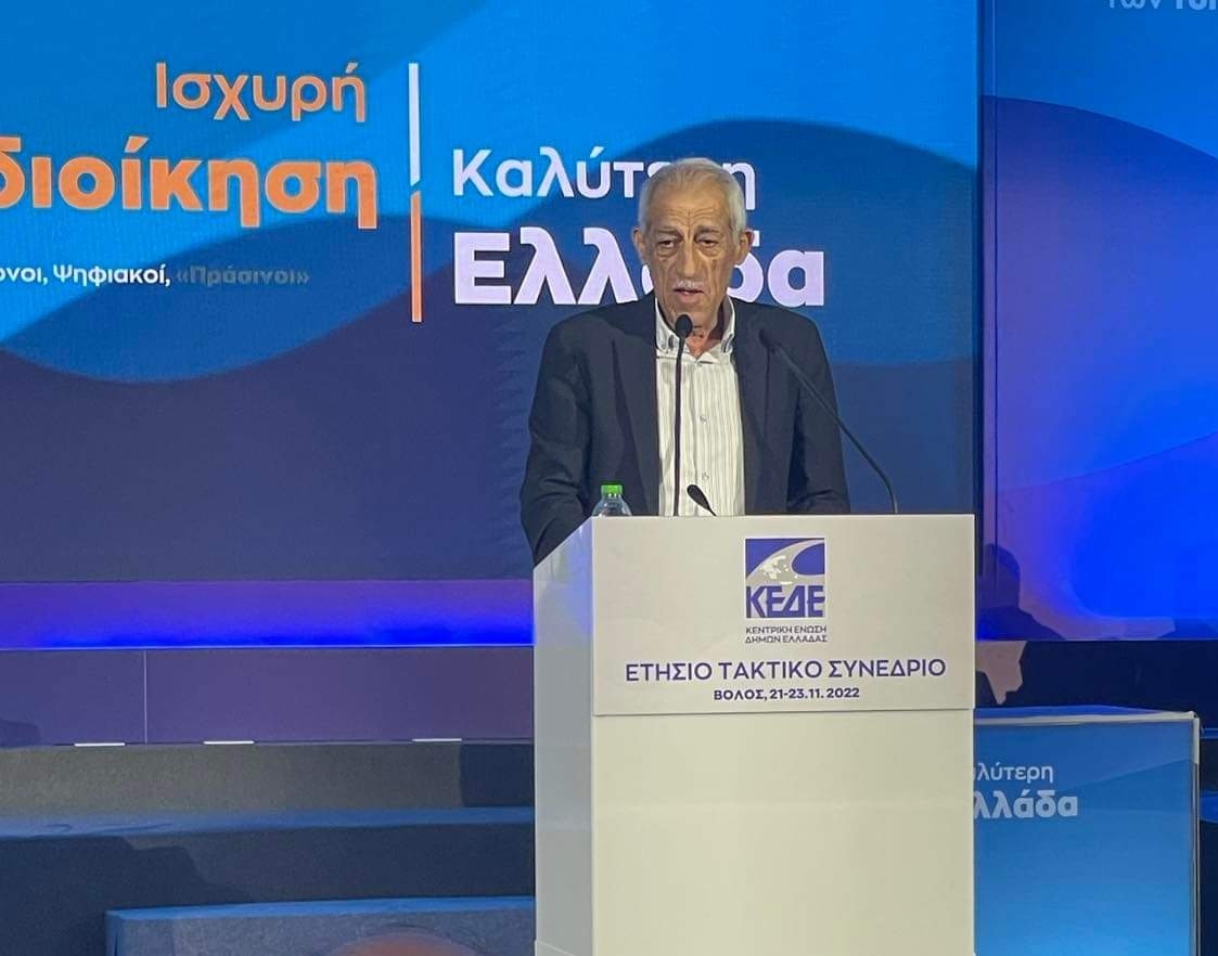 Οι στοχευμένες θέσεις του επικεφαλής του Αυτοδιοικητικού Κινήματος ...