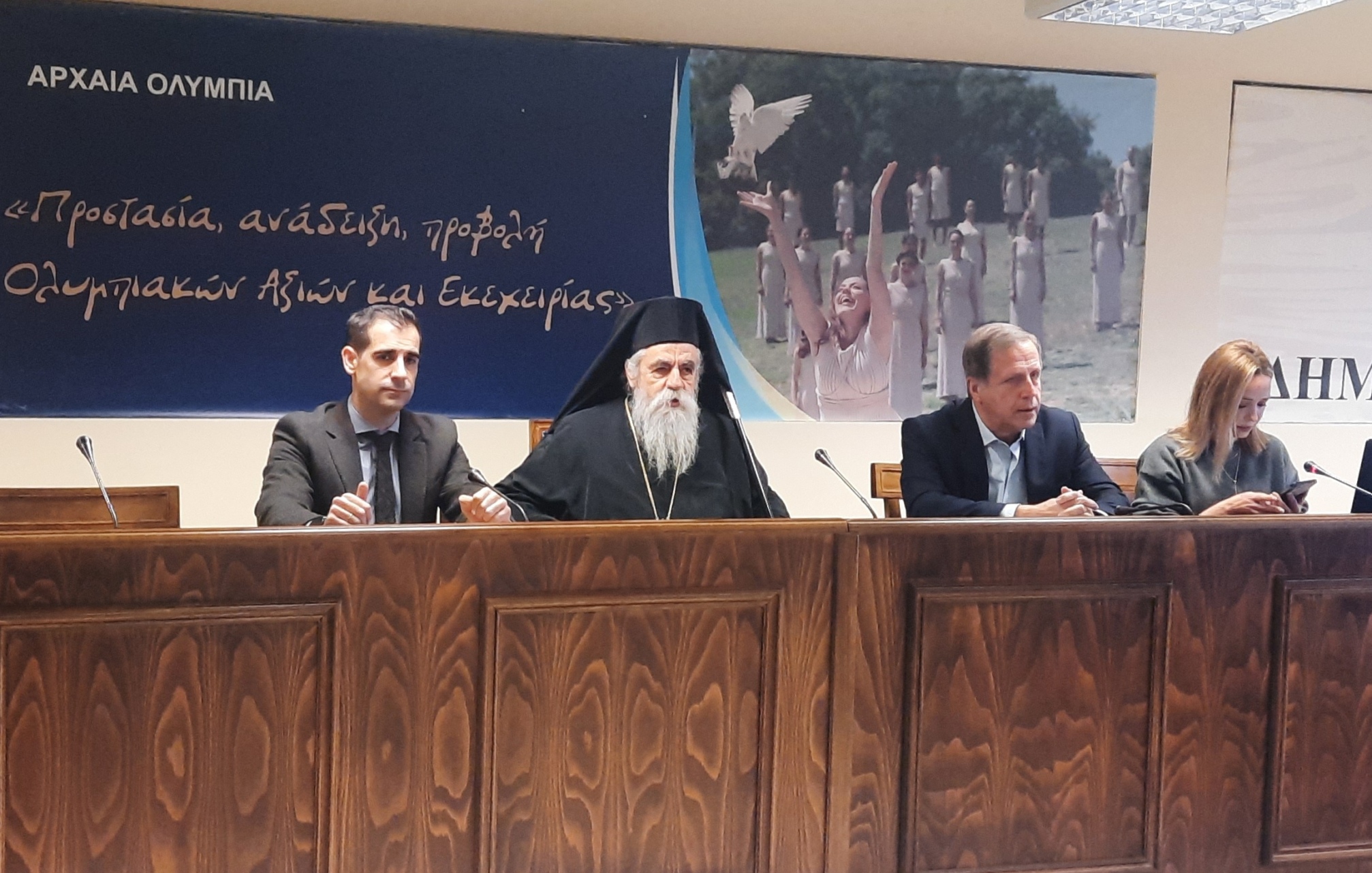 Β. ΓΙΑΝΝΟΠΟΥΛΟΣ: *ΠΡΩΤΟΠΟΡΙΑΚΟ ΠΛΗΡΟΦΟΡΙΑΚΟ ΕΡΓΑΛΕΙΟ ΠΡΟΒΟΛΗΣ ΚΑΙ ...