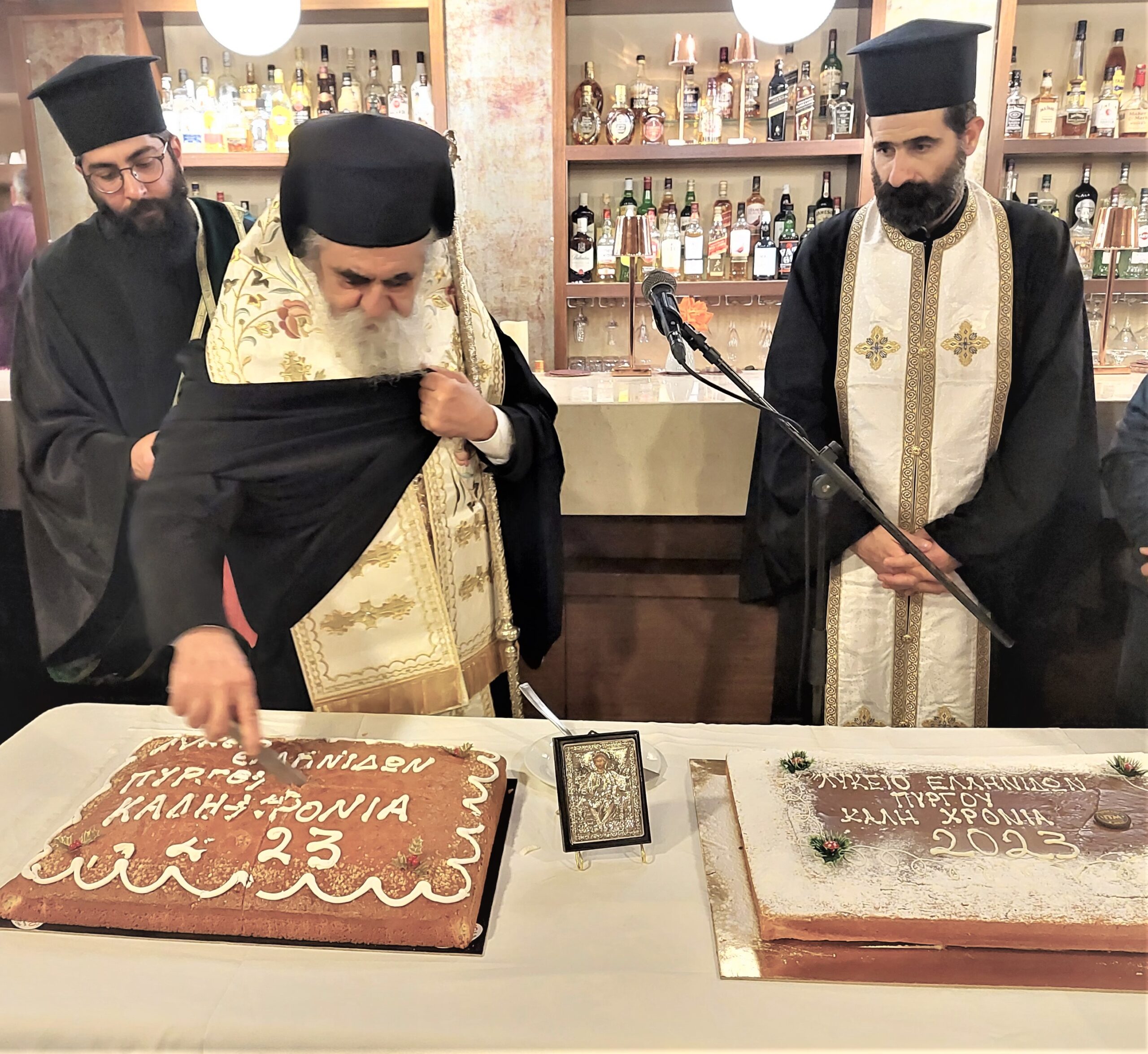 Το λαμπροφόρο Λύκειο των Ελληνίδων Πύργου έκοψε την πρωτοχρονιάτικη ...