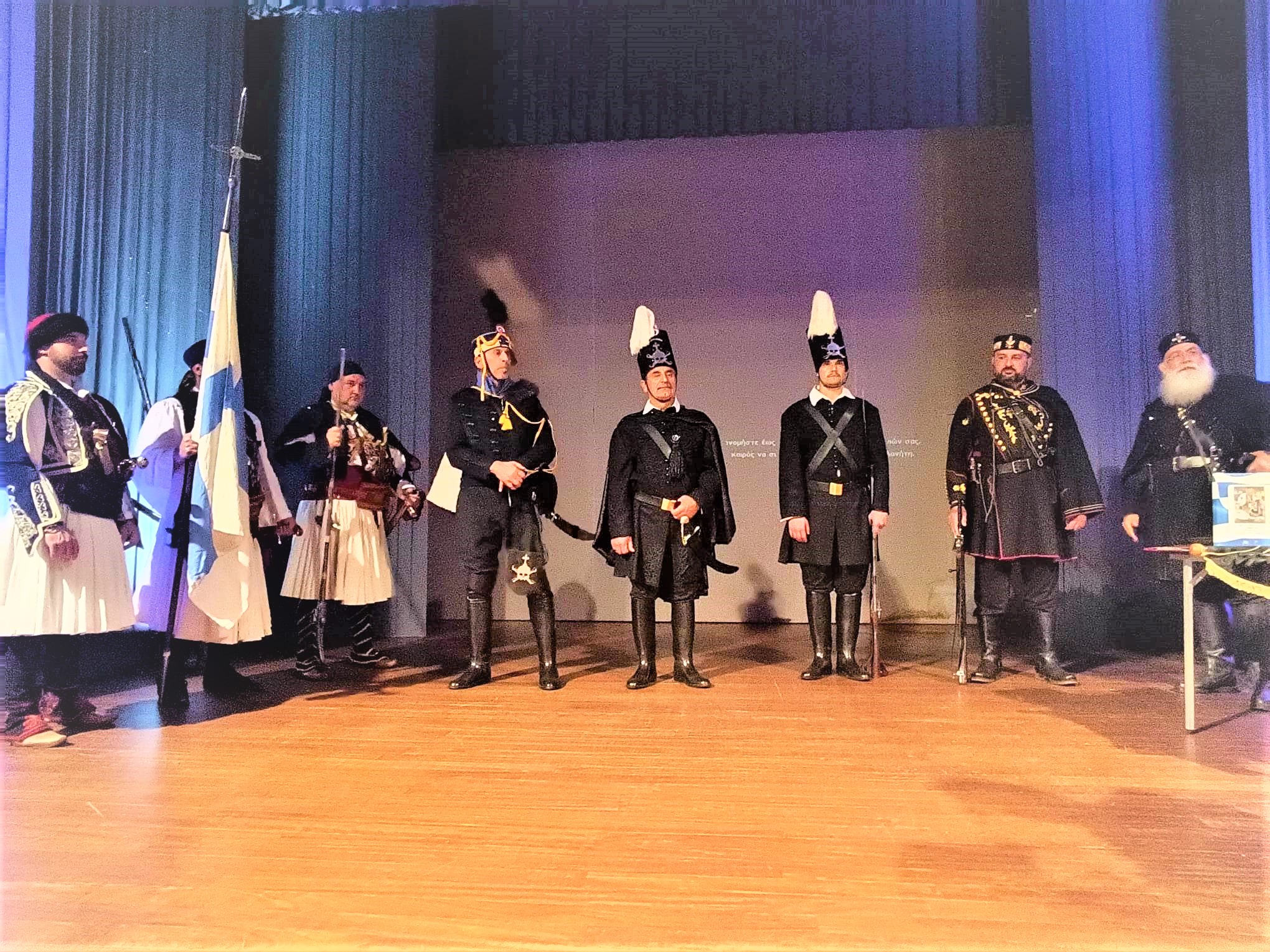 Η επετειακή εκδήλωση του Δήμου Πύργου για τα 202 χρόνια από το 1821 ...