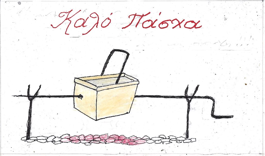 Το άκρως επίκαιρο και λίαν εμπνευσμένο με μεταφορική έννοια σκίτσο του ...