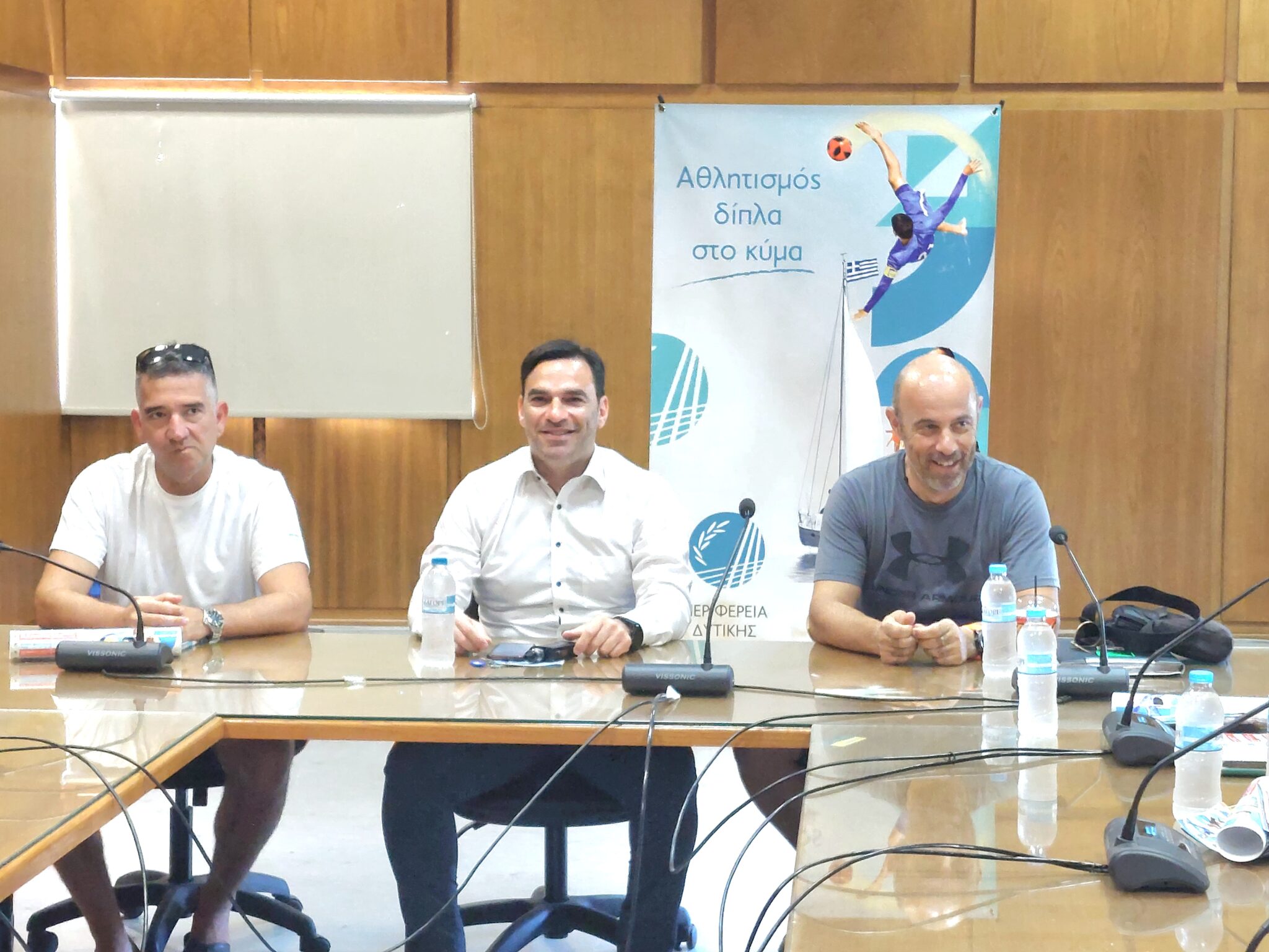 Ο ΑΝΤΙΠΕΡΙΦΕΡΕΙΑΡΧΗΣ ΟΛΥΜΠΙΣΜΟΥ - ΑΘΛΗΤΙΣΜΟΥ - ΕΘΕΛΟΝΤΙΣΜΟΥ ΔΗΜΗΤΡΗΣ ...