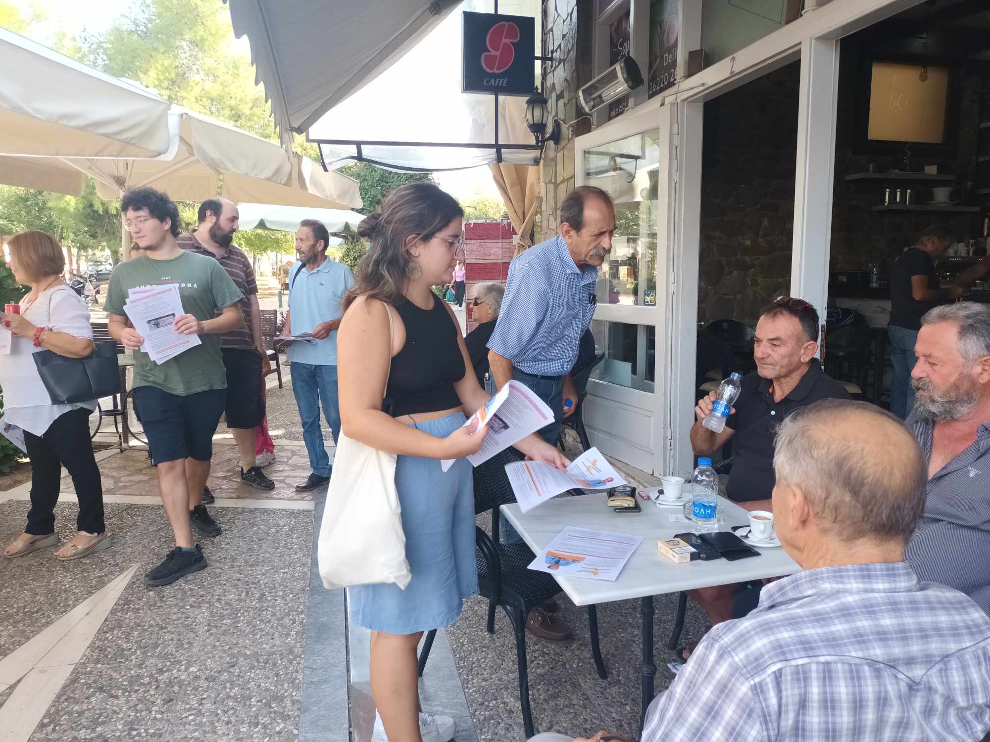 ΣΤΕΛΕΧΗ ΤΗΣ ΑΝΤΙΣΤΑΣΗΣ ΠΟΛΙΤΩΝ ΠΕΡΙΟΔΕΥΟΥΝ ΣΕ ΠΟΛΕΙΣ ΤΗΣ ΗΛΕΙΑΣ - Αυγή ...