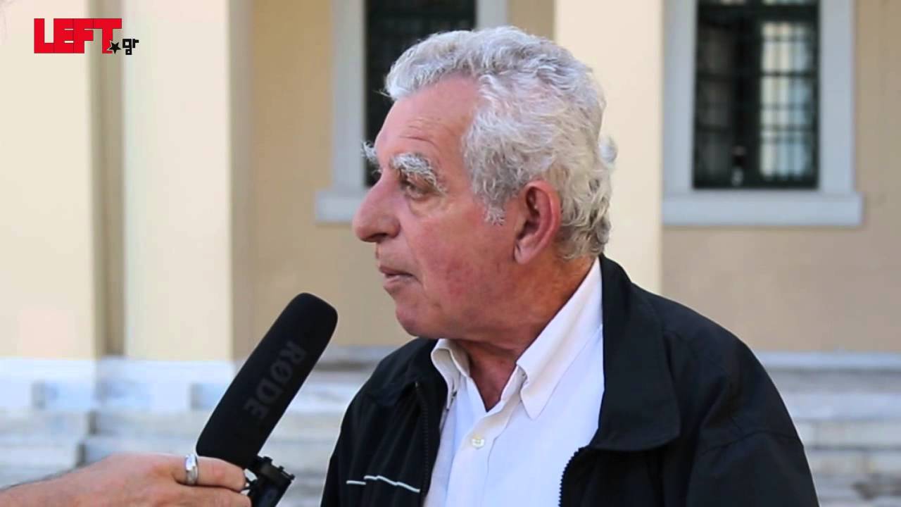 ΕΦΥΓΕ ΑΠΟ ΤΗ ΖΩΗ Ο ΖΑΧΑΡΙΑΣ ΤΡΙΓΑΖΗΣ - Αυγή Πύργου Ηλείας
