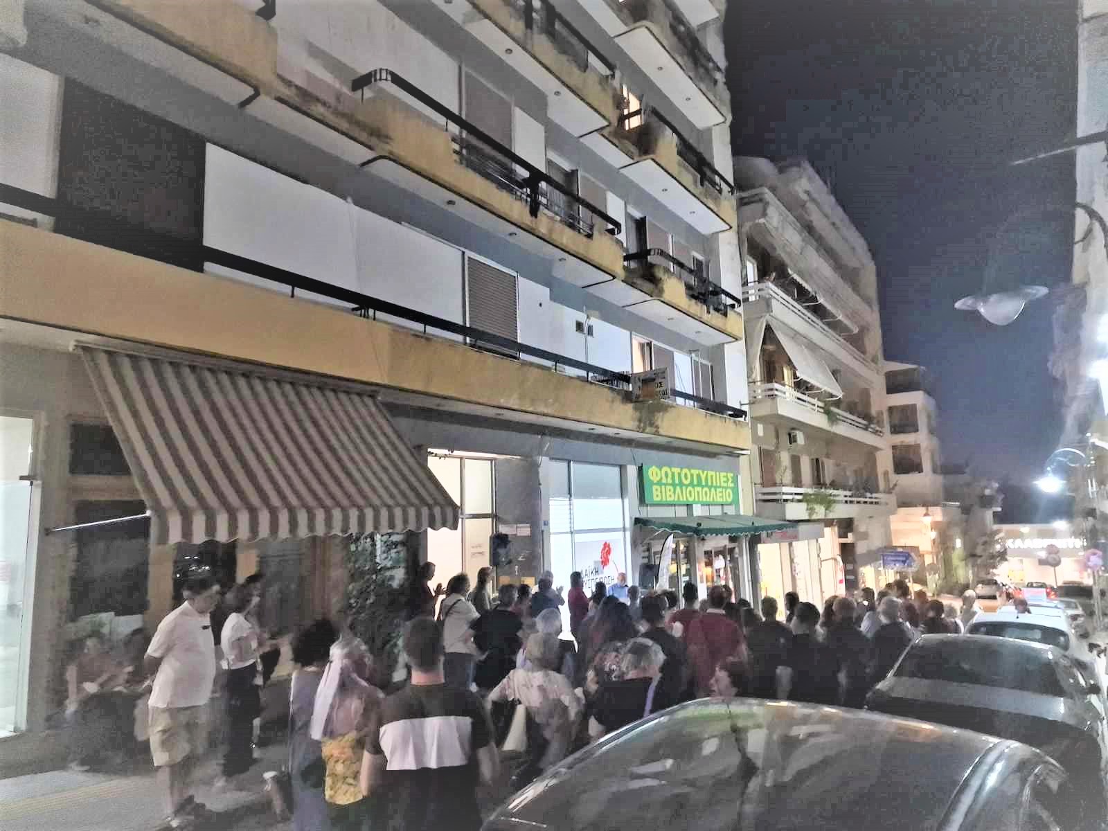 ΑΦΙΕΡΩΜΕΝΟ ΠΟΙΗΜΑ ΚΑΙ η ομιλία στα ΕΓΚΑΙΝΙΑ του εκλογικού κέντρου της ...