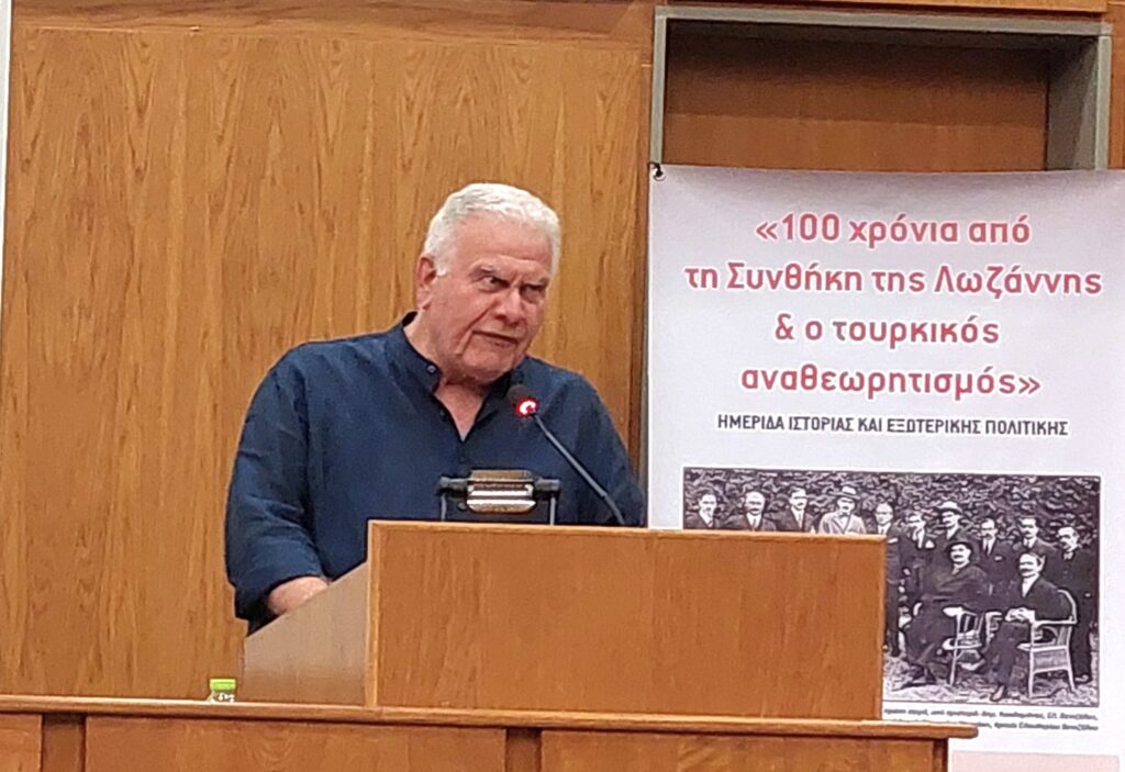 Με επιτυχία η εκδήλωση της εφημερίδας *Πρωινή* το Σάββατο 9/9/23 με ...