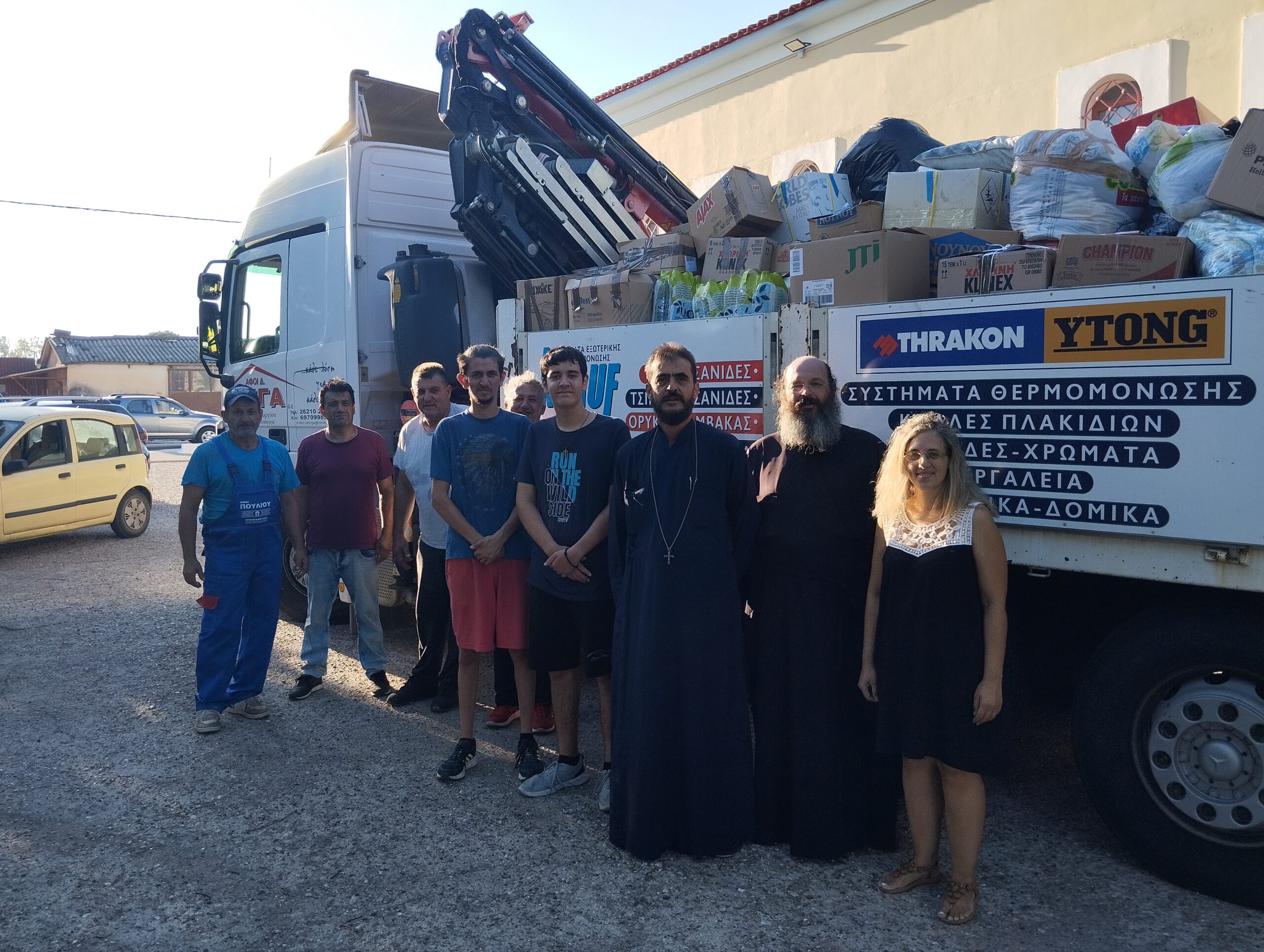 ΑΠΟΣΤΟΛΗ ΑΝΘΡΩΠΙΑΣ ΣΤΟΥΣ ΠΛΗΜΜΥΡΟΠΑΘΕΙΣ ΤΗΣ ΘΕΣΣΑΛΙΑΣ *** Η Ι.Μ. Ηλείας ...