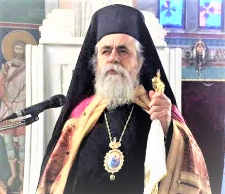 Η Ι.Μ. ΗΛΕΙΑΣ ΘΑ ΚΟΨΕΙ ΤΗΝ ΠΑΡΑΔΟΣΙΑΚΗ ΠΡΩΤΟΧΡΟΝΙΑΤΙΚΗ ΠΙΤΑ ΣΤΟ ...