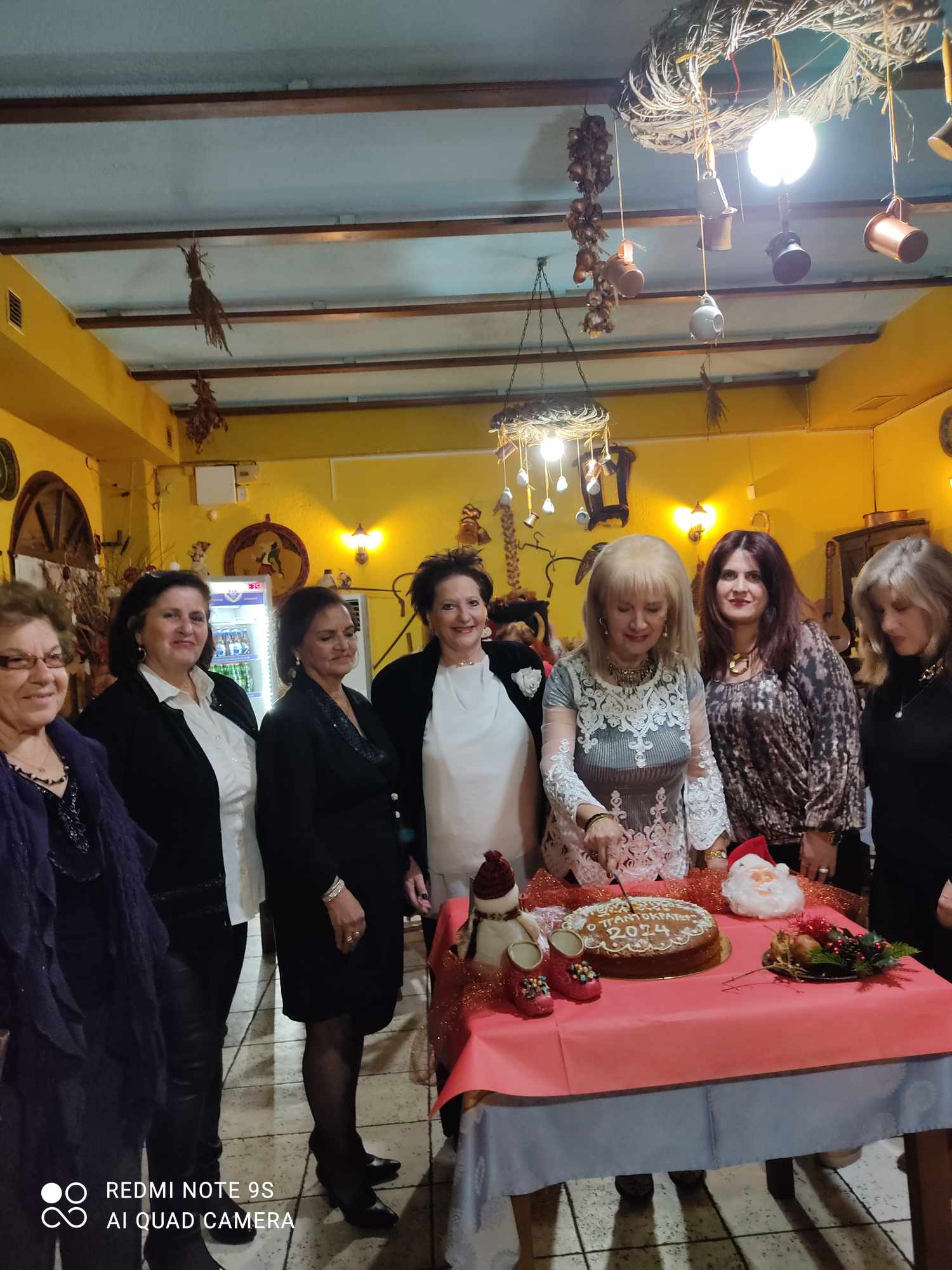 Ο ΠΟΛΙΤΙΣΤΙΚΟΣ ΣΥΛΛΟΓΟΣ ΗΛΕΙΩΝ *Ο ΠΑΝΤΟΚΡΑΤΩΡ* ΕΚΟΨΕ ΤΗΝ ΒΑΣΙΛΟΠΙΤΑ ΚΑΙ ...