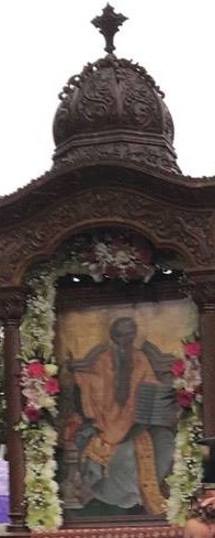 ΤΟ ΠΡΟΓΡΑΜΜΑ ΓΙΑ ΤΗΝ ΕΟΡΤΗ ΠΟΛΙΟΥΧΟΥ ΠΥΡΓΟΥ ΑΓΙΟΥ ΧΑΡΑΛΑΜΠΟΥΣ - Αυγή ...