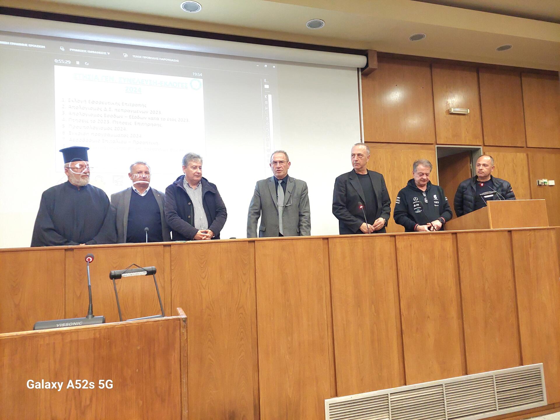 Η ΔΙΑΡΚΗΣ ΔΡΑΣΗ ΤΗΣ ΑΕΡΟΛΕΣΧΗΣ ΠΥΡΓΟΥ ΚΑΙ ΟΙ ΔΥΝΑΤΟΤΗΤΕΣ ΓΙΑ ΚΑΛΥΤΕΡΑ ...