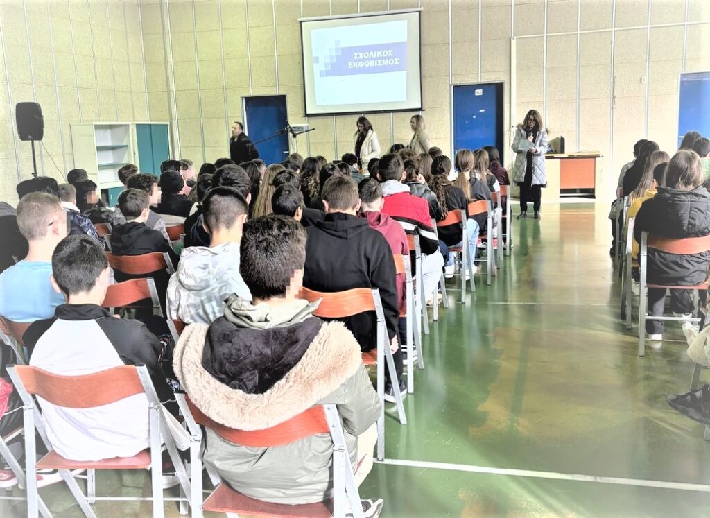 Στο αξιόμαχο 2ο Γυμνάσιο Πύργου και με αφορμή υην 6η Μαρτίου μία ...