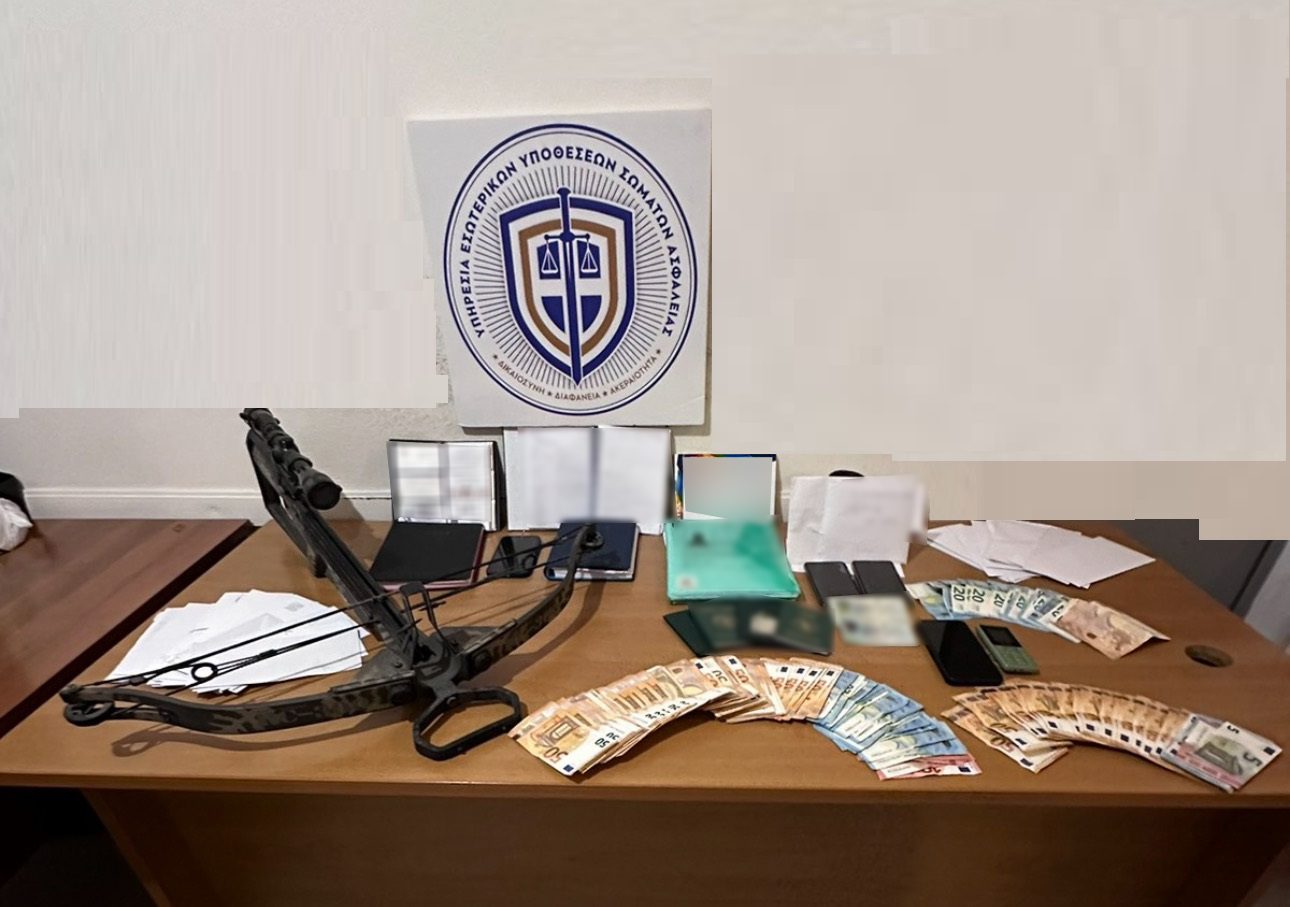 Σύλληψη ιατρού και τριών ακόμη ατόμων για υπόθεση έκδοσης - χορήγησης ...