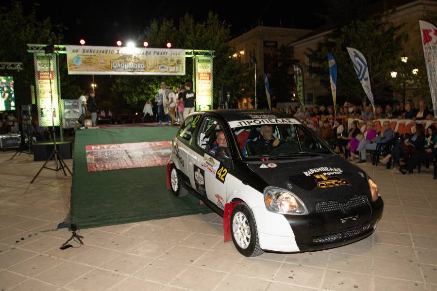 ΑΠΟ ΤΗΝ ΠΑΝΗΓΥΡΙΚΗ ΕΚΚΙΝΗΣΗ ΤΟΥ 44ου ΟΛΥΜΠΙΑΚΟΥ ΡΑΛΙ ΠΟΥ ΕΛΑΒΕ ΧΩΡΑ ...