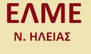 ΟΙ ΤΕΣΣΕΡΙΣ ΠΑΡΑΤΑΞΕΙΣ ΤΩΝ ΕΚΠΑΙΔΕΥΤΙΚΩΝ ΜΕ ΤΑ ΨΗΦΟΔΕΛΤΙΑ ΤΟΥΣ ΓΙΑ ΤΙΣ ...