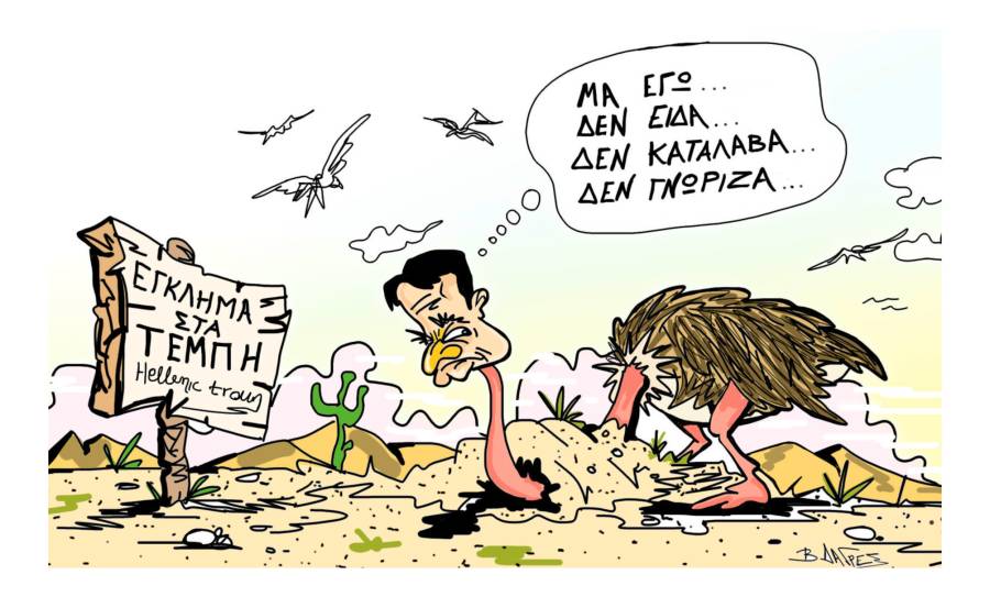 ΔΥΟ ΕΠΙΚΑΙΡΑ ΚΑΙ ΑΚΡΩΣ ΕΝΔΙΑΦΕΡΟΝΤΑ ΣΚΙΤΣΑ ΤΟΥ ΒΑΣΙΛΗ ΔΑΓΡΕ ΓΙΑ ΤΑ ...
