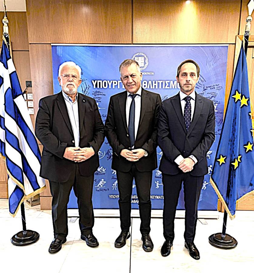 ΜΙΑ ΚΟΡΥΦΑΙΑ ΣΤΙΓΜΗ ΓΙΑ ΤΗΝ ΗΛΕΙΑ Η ΠΡΟΟΠΤΙΚΗ ΔΙΟΡΓΑΝΩΣΗΣ ΤΟ 2027 ΤΩΝ ...