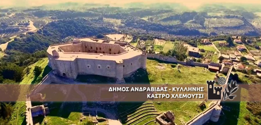 ΣΗΜΕΡΑ ΤΟ ΜΕΣΗΜΕΡΙ ΤΗΣ ΔΕΥΤΕΡΑΣ 28 ΑΠΡΙΛΙΟΥ 2025 ΣΤΟ ΔΗΜΑΡΧΕΙΟ ΤΗΣ ...