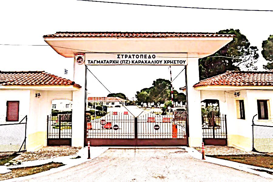 ΓΙΑΤΙ ΜΙΣΕΙ ΑΥΤΗ Η ΚΑΠΙΤΑΛΙΣΤΙΚΗ ΚΑΙ ΣΚΑΝΔΑΛΩΔΗΣ ΚΥΒΕΡΝΗΣΗ ΤΟ ΝΟΜΟ ...