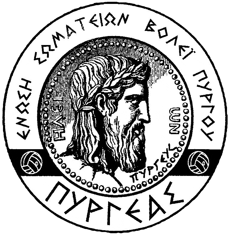 Νέα, Ειδήσεις, Ηλεκτρονική Εφημερίδα | Αυγή Πύργου